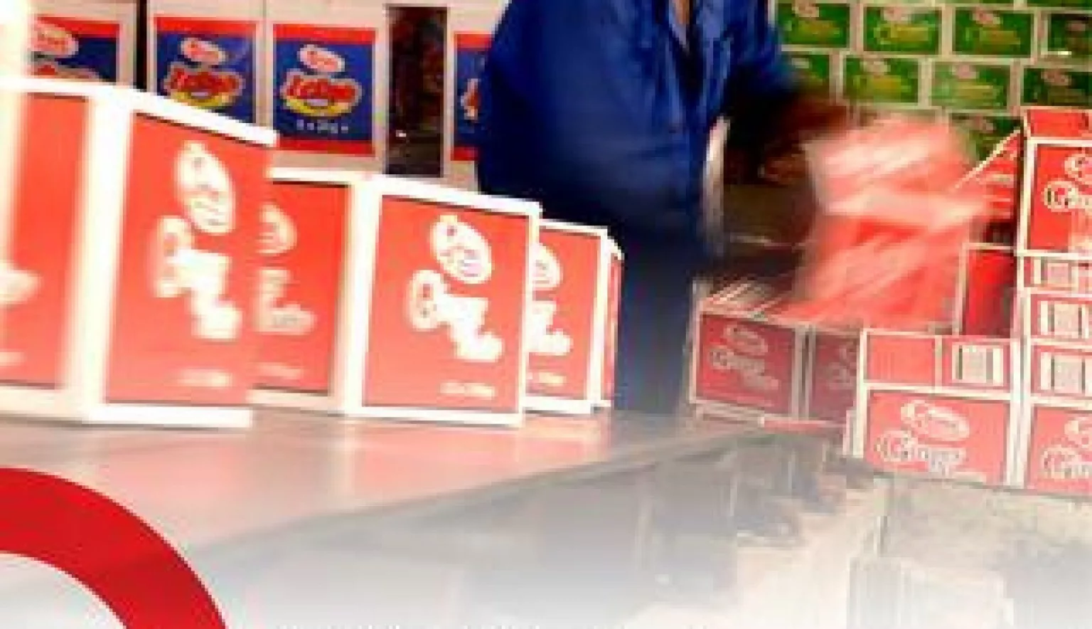 Arenel : Experience, Quality, Innovation - Company Profiles