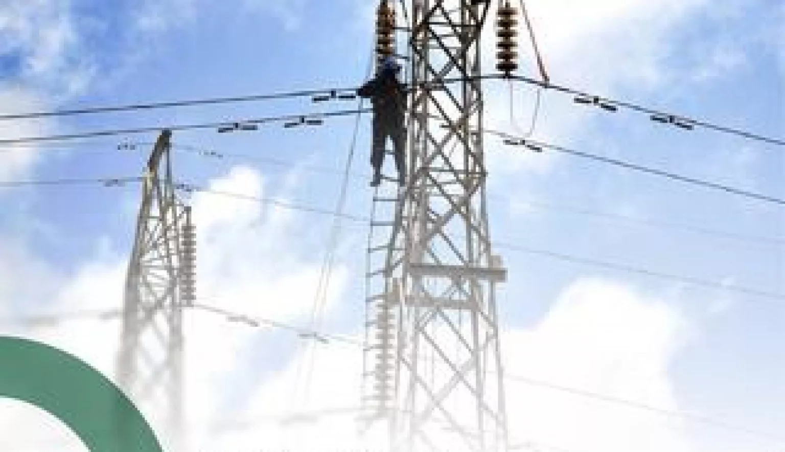 Gridco Ghana : Ghana’s Backbone to Power Delivery