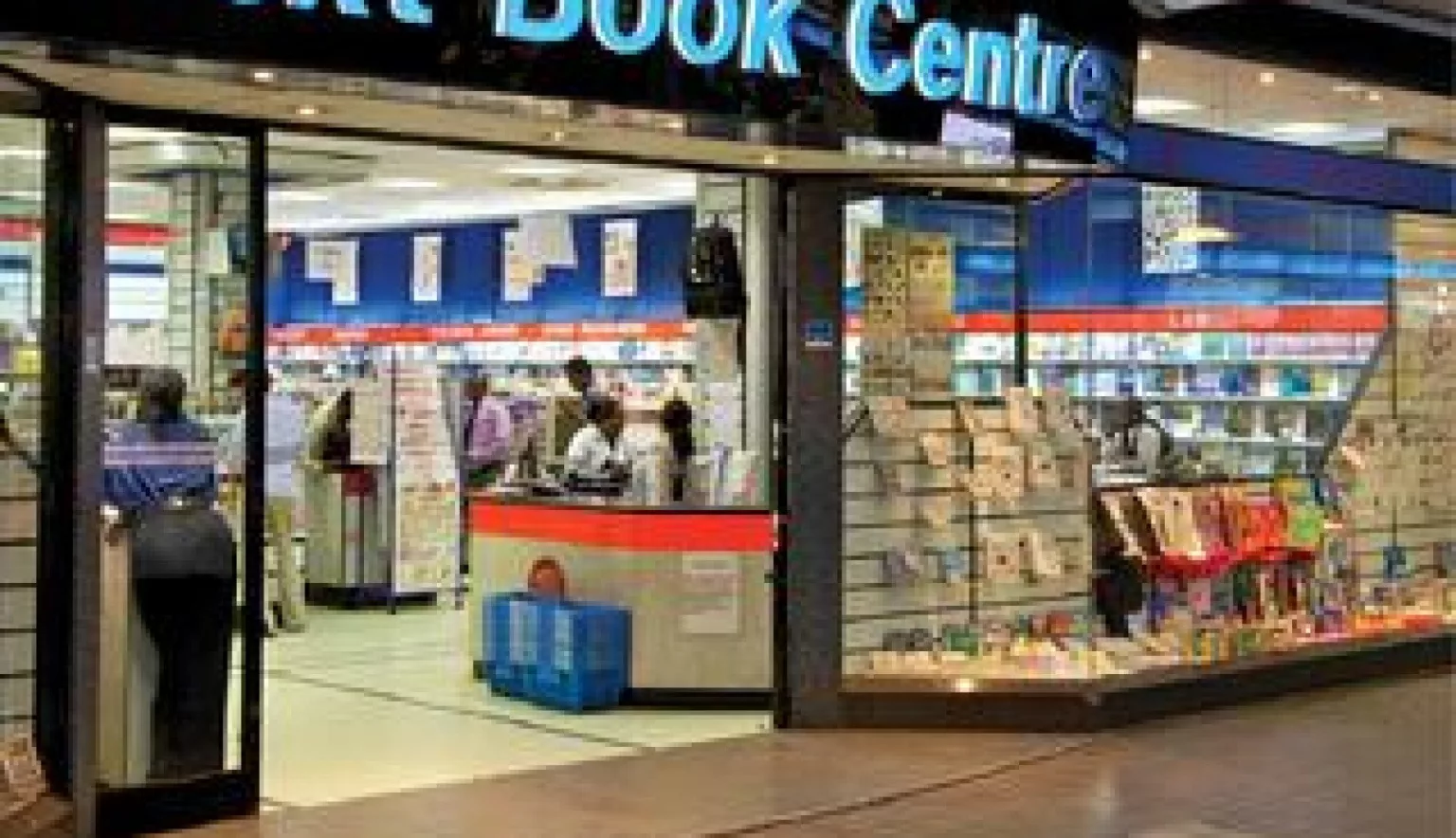 The Sarit Centre : Bringing retail to East Africa first - Africa ...