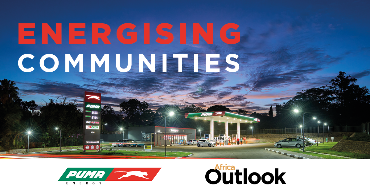 Puma Energy Brochure